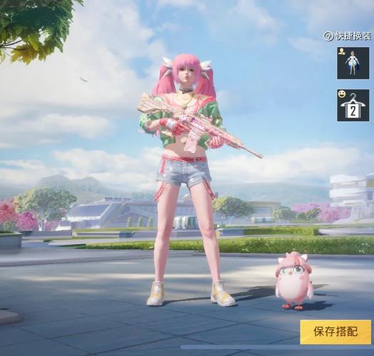 和平精英西瓜辅助