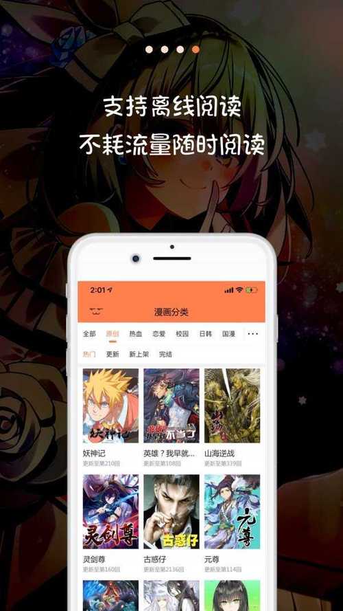 老王用佛系的心做最好的优质产品免费