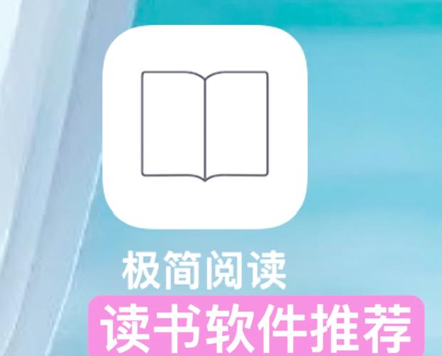 极简搜书
