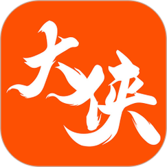 手游大侠v4.5.4图标