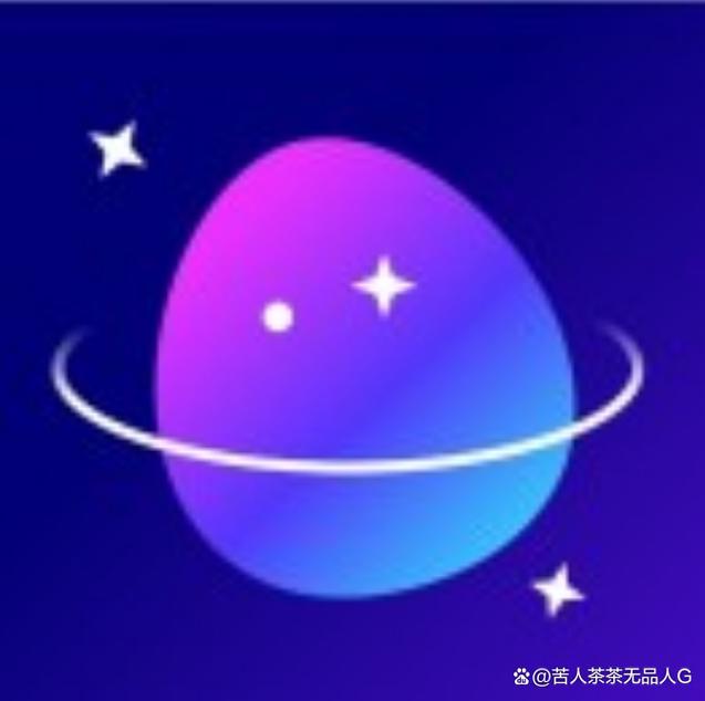 蛋蛋星球图标