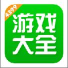 4333盒子游戏正版图标