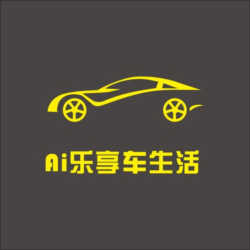 豪车转转乐图标