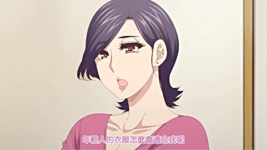 妈妈的堕落游戏汉化版修改版无限次数