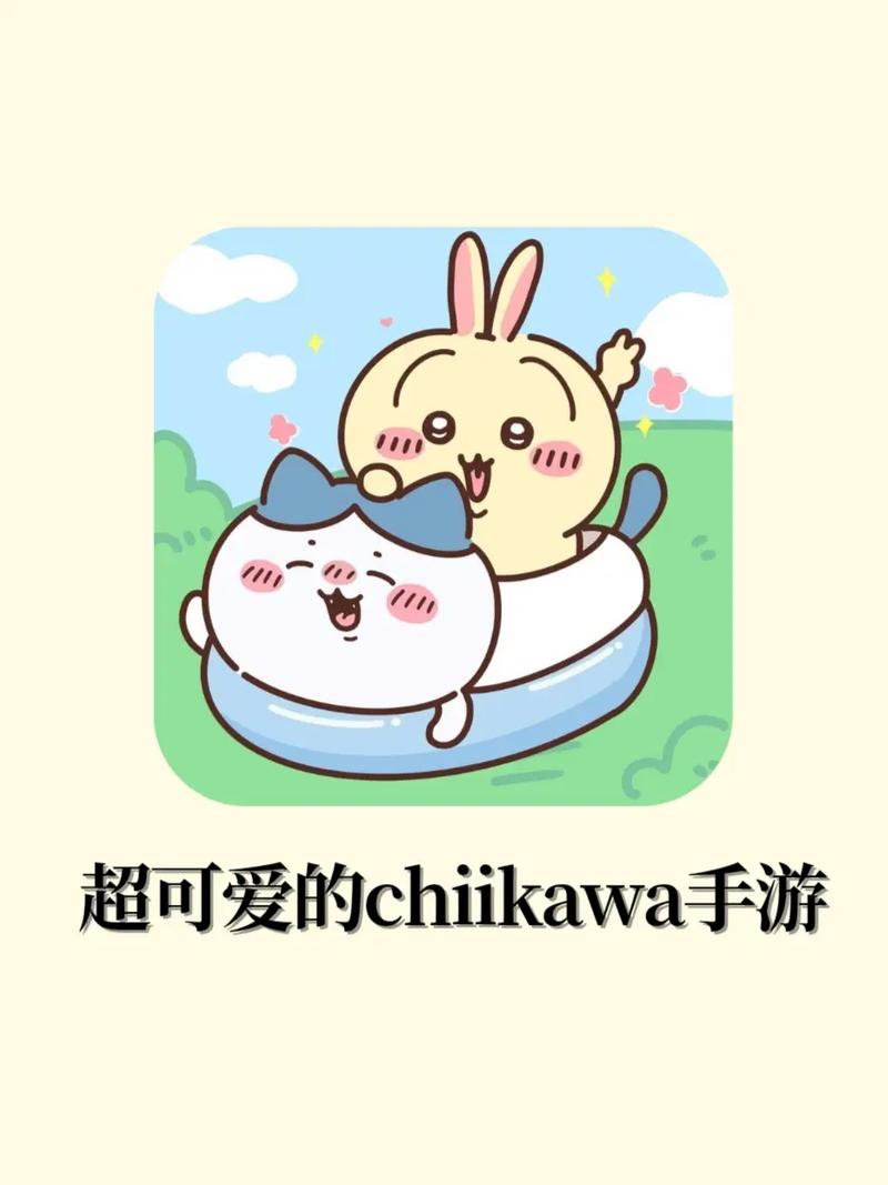 chimee游戏官网