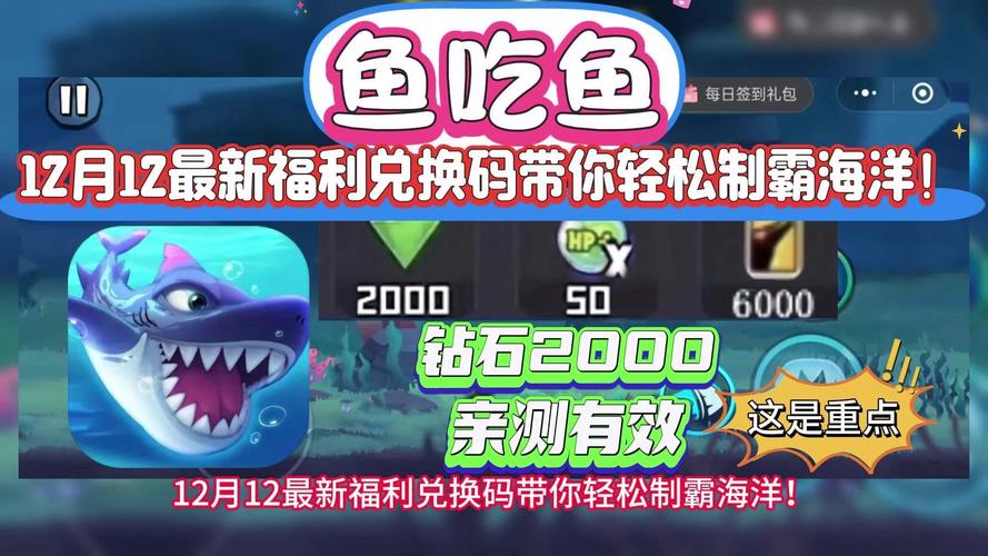 fishlovemeat.site