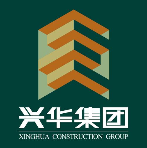 兴华直聘截图