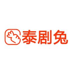剧兔图标