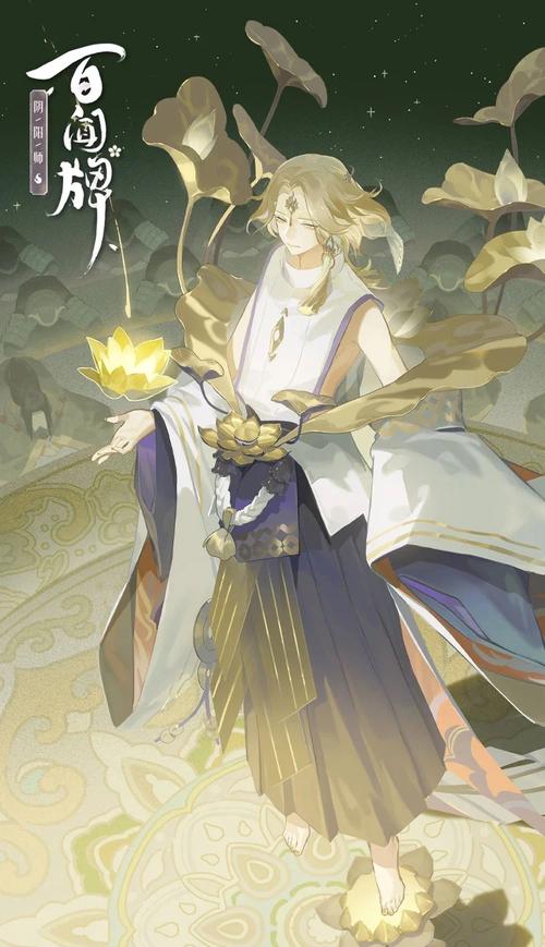 阴阳师帝释天图片高清无水印