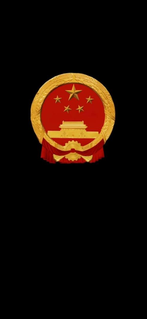 华为国徽息屏显示图片高清大全