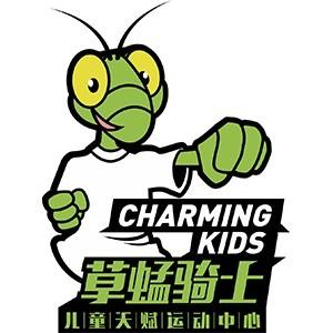 草蜢漫画图标