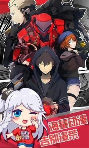z站动漫