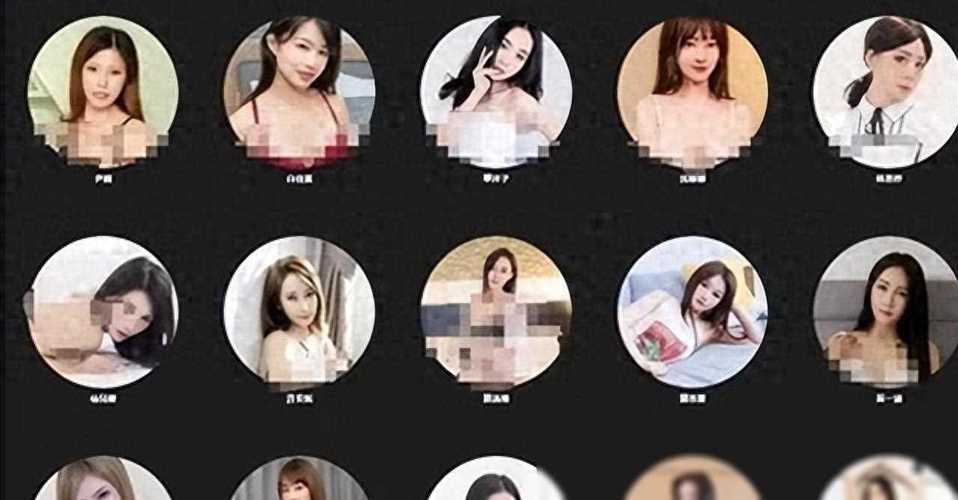 麻豆禁漫最新版截图
