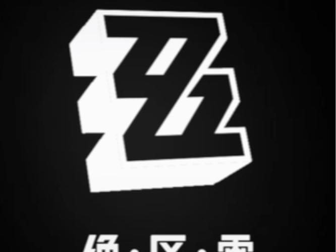 零龙pubg公益黄体图标
