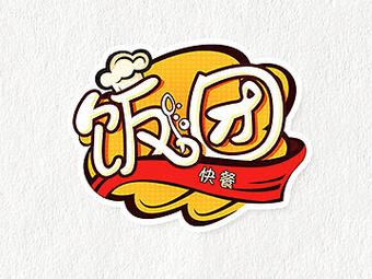饭团全本图标