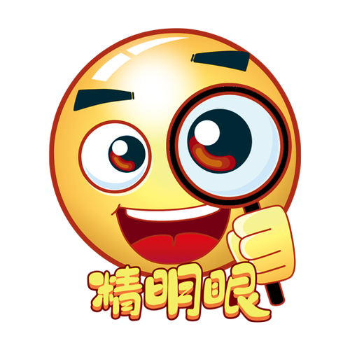 精明眼漫画手机版图标