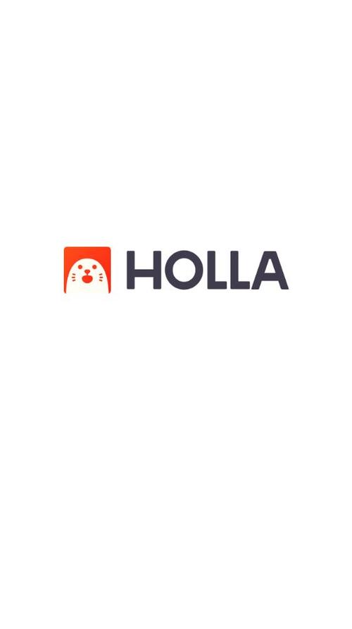 holla外国交友图标