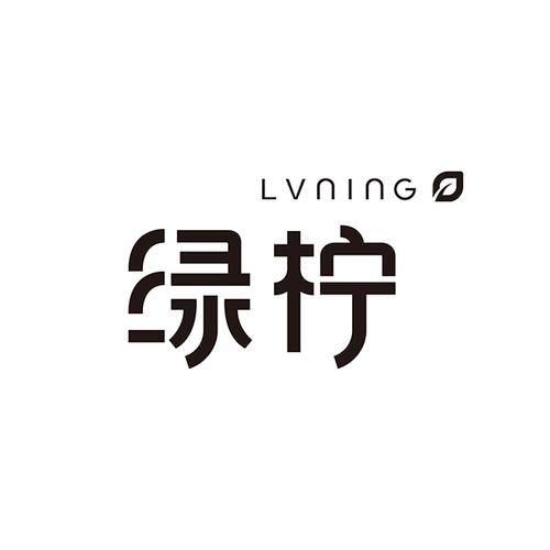 绿柠小说大全