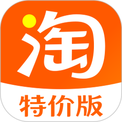 淘特app官方版截图