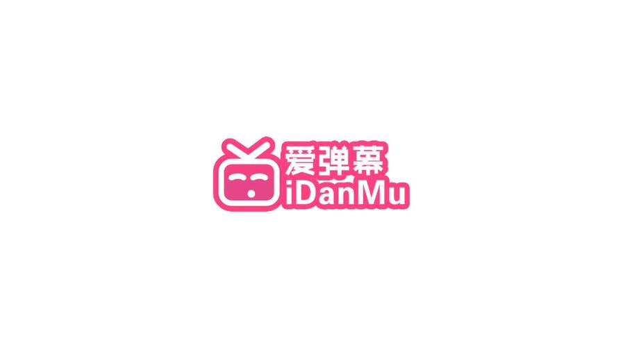 爱弹幕最新版