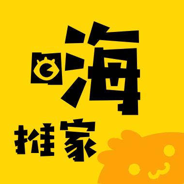 嗨推家平台app图标