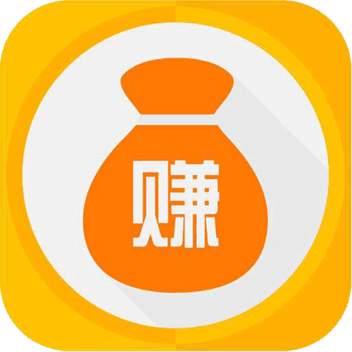 网赚神器截图