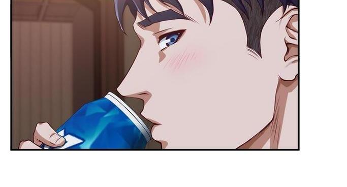 羞愧的房间全部免费漫画图标