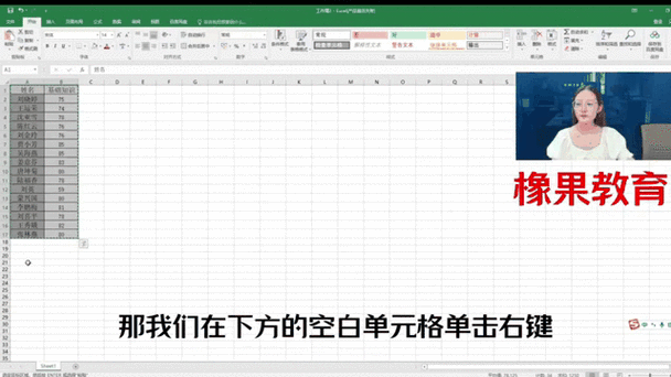 空白xyz120帧v1.40.00