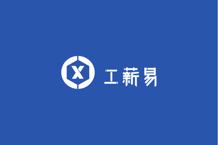 薪易赚图标