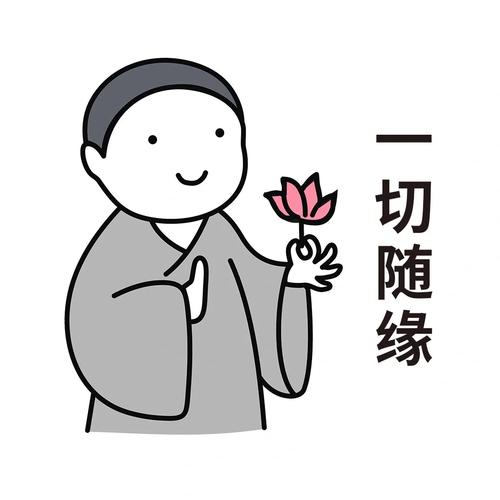佛系资源新小兵