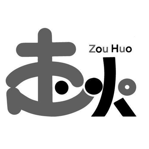 走火 1.7.1安卓版图标