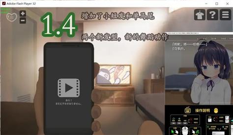 lostllife破解版纯净无广告版