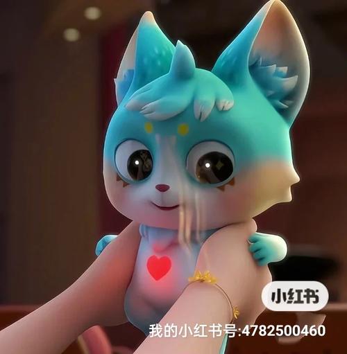 咪噜漫画图标
