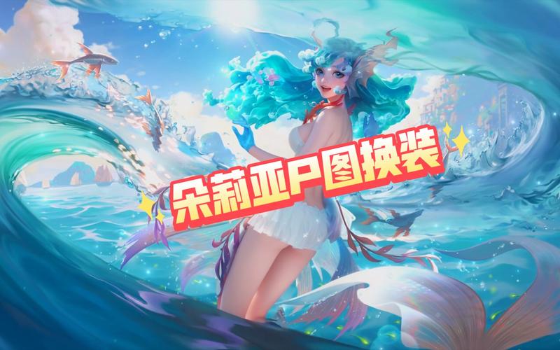 把游戏人物衣服p掉的图片图标