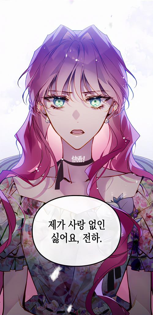 女神漫画免费阅读下拉式漫画星球图标