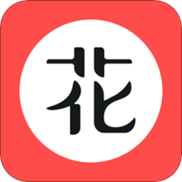 花花app图标