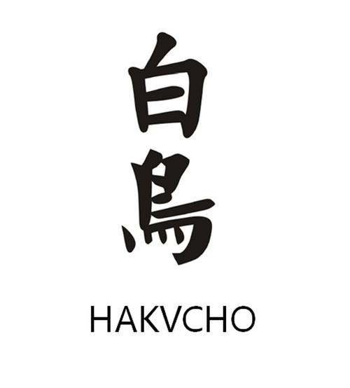 白鸟框架截图