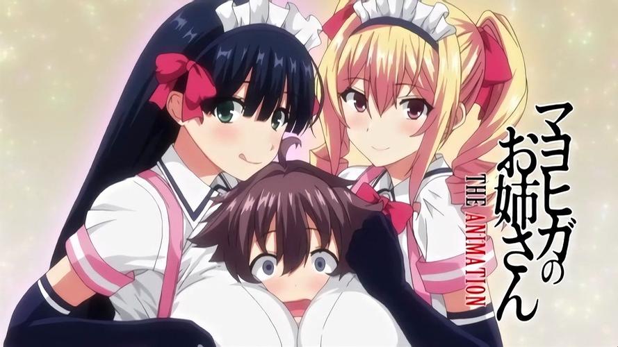 动漫之家v2.7.026无广告版