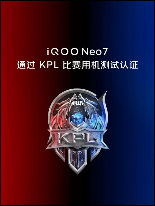 kpl职业选手认证代码生成器截图