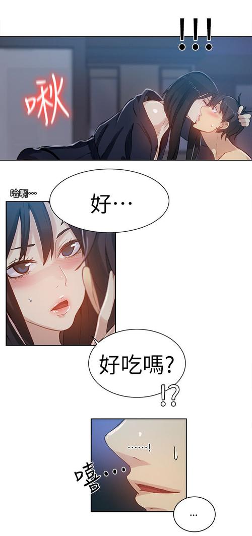 50漫画网