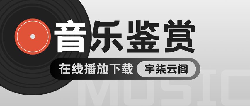 宇柒云阁截图