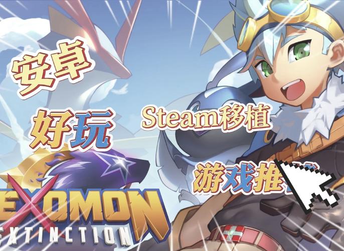NTRMAN直装版正版红包版截图