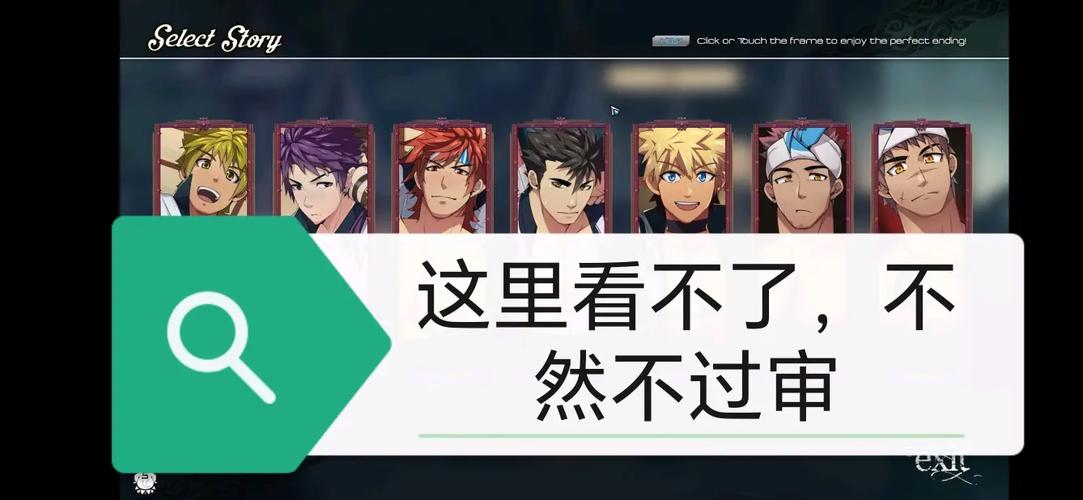 全面服务汉化下载全面服务汉化版完整版游戏图标