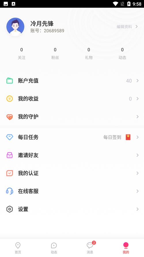 百甜