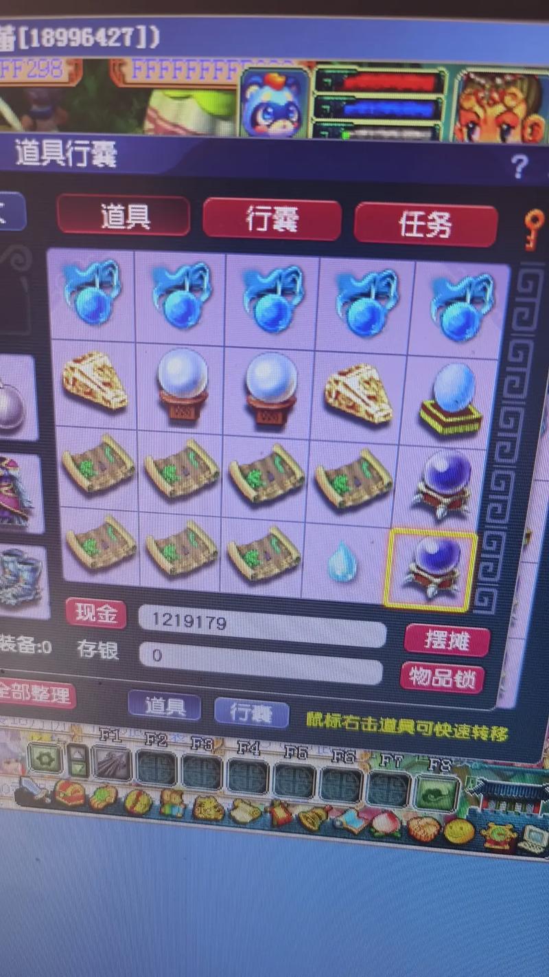 梦幻西游互通版自动挖图辅助