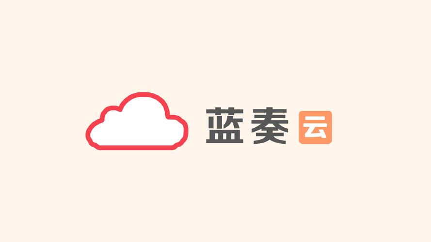 团队软件库蓝奏云