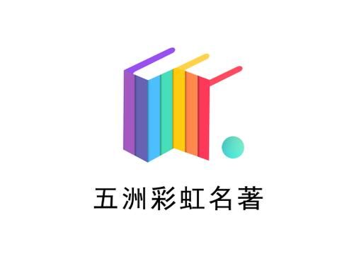 彩虹免费小说图标
