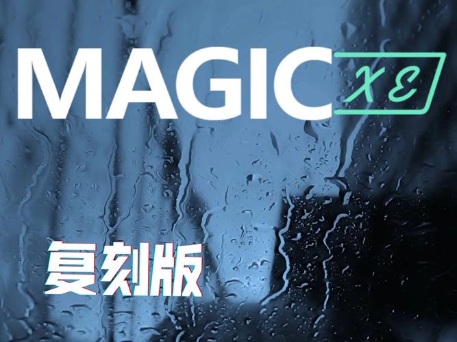 XE迷你辅助官方正版下载国际版图标