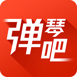 SHIDA弹琴助手安卓版图标