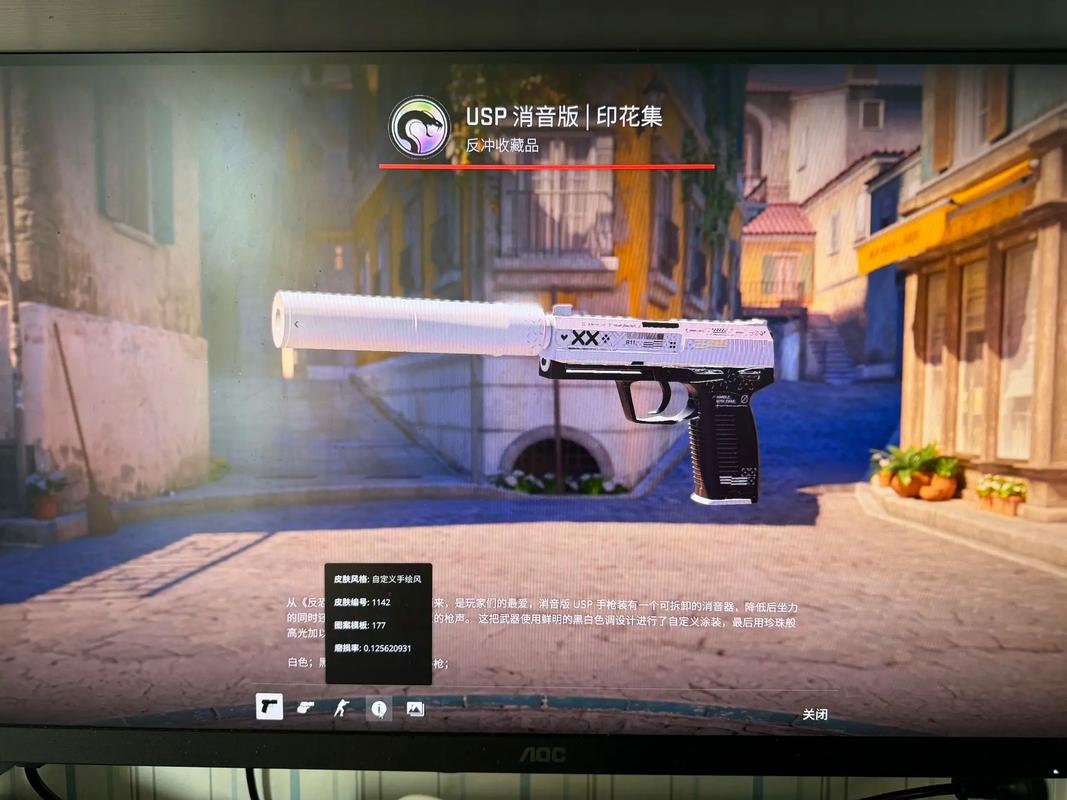 cago开箱安卓版v2.4.8图标